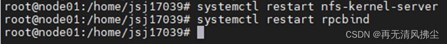 Linux下基于mpi的并行计算程序设计mpi并行运算试运行源代码 Csdn博客