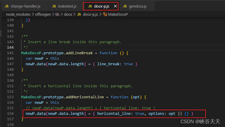 nodejs-编辑、生成word（docxtemplater、officegen、adm-zip）-CSDN博客
