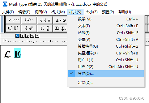 MathType特殊符号（艺术字）输入_mathtype z花体字-CSDN博客