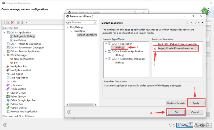DS-5的debug方法_arm-linux-gnueabihf-gdb.exe-CSDN博客