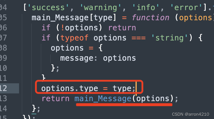 疑难问题记录error Offwindowresizefail Parameter `callback` Csdn博客 3348