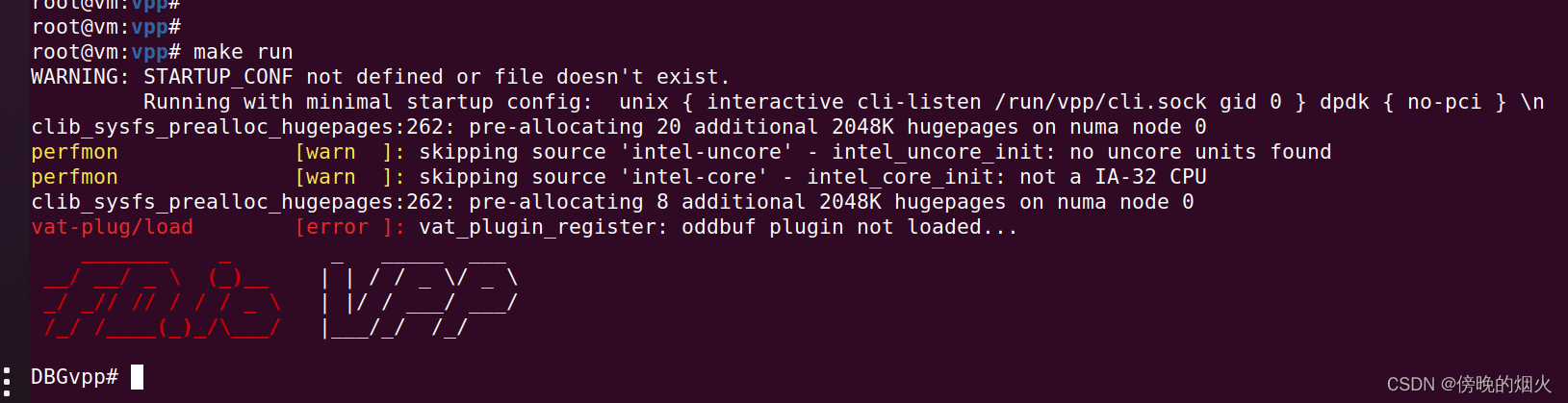 Ubuntu 编译VPP_ubuntu20.4能编译安装哪个版本vpp-CSDN博客