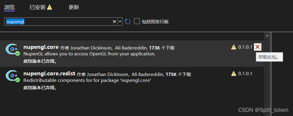 Vs2022配置openglvs2022nupengl Csdn博客