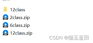 加密流量分类torch实践1：1D-CNN模型训练与测试_1d cnn torch-CSDN博客