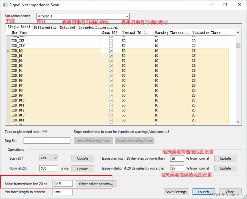 allegro文件导入到SIWAVE，仿真阻抗线_siwave impedance-CSDN博客
