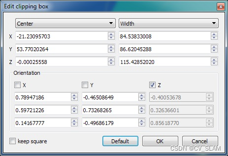 CloudCompare功能介绍-Cross Section_cloudcompare cross section-CSDN博客