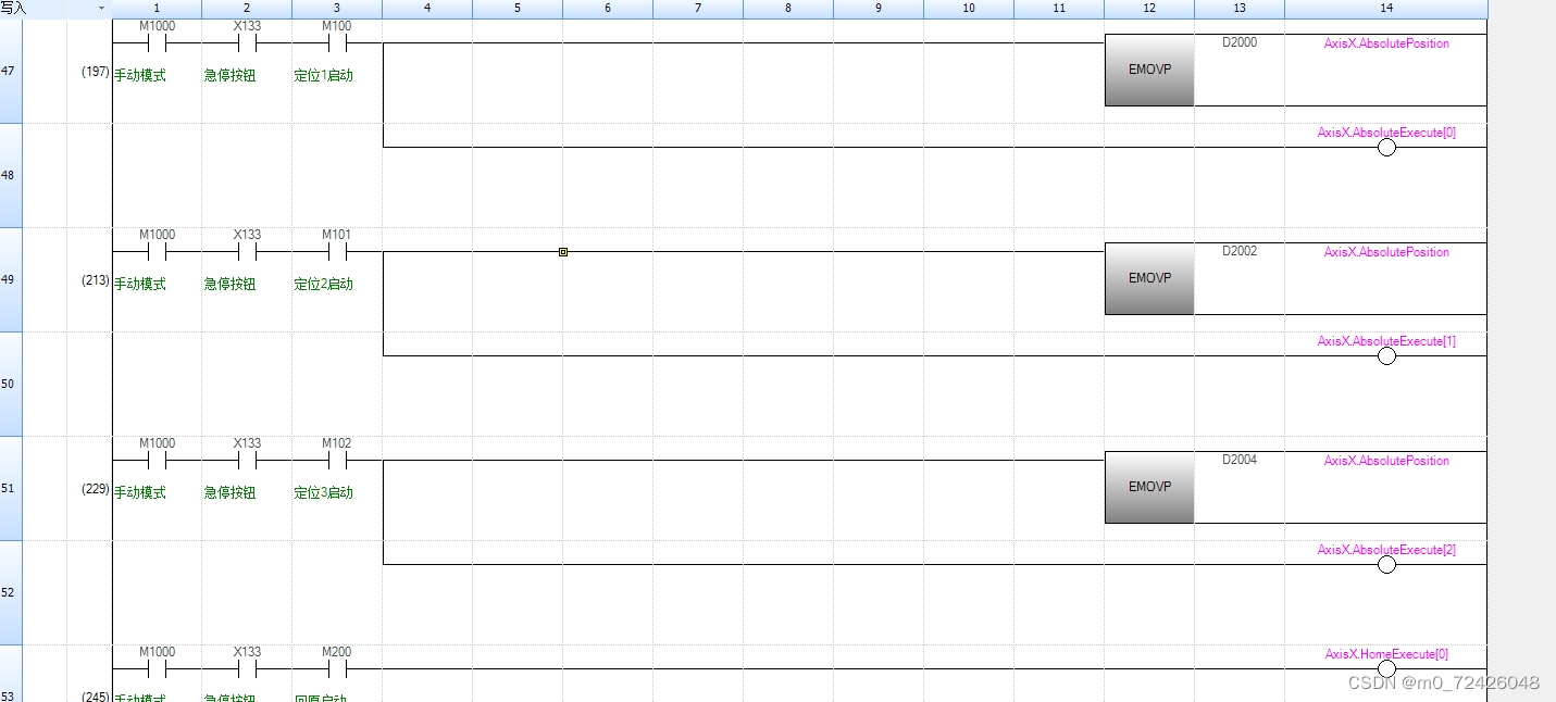 三菱PLC模板程序FX5U轴FB块 使用ST语言编写的轴FB块，包含原点复归，点动，定位运动_三菱fx5s支持fbd编程吗-CSDN博客