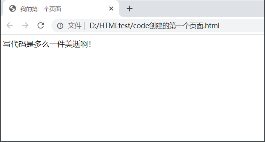 Win11下载安装以及使用VisualStudio Code保姆级教程_win11下载vs-CSDN博客
