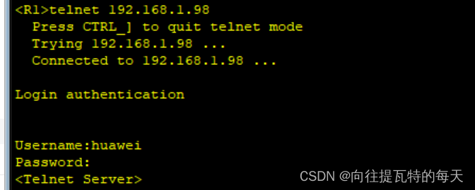 hcia综合实验（考试版）_nat server protocol tcp global current-interface t-CSDN博客