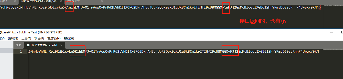 Android图片转base64问题记录_android base64 图片-CSDN博客