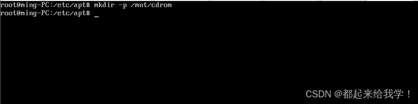 （国赛样题）统信UOS（1050d）配置apt本地源既安装配置bind9从服务器_uos apt本地挂载-CSDN博客