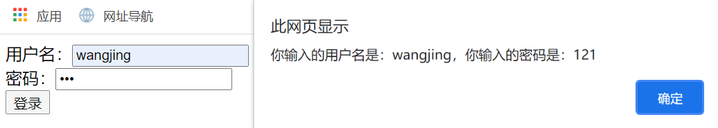 React 受控组件和非受控组件react 受控组件vue 有受控组件吗 Csdn博客