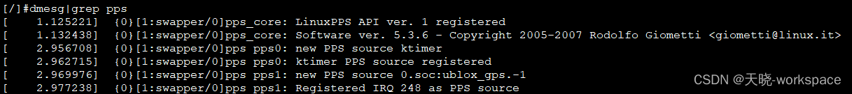 Gpsd pps移植_gpsd ubuntu-CSDN博客