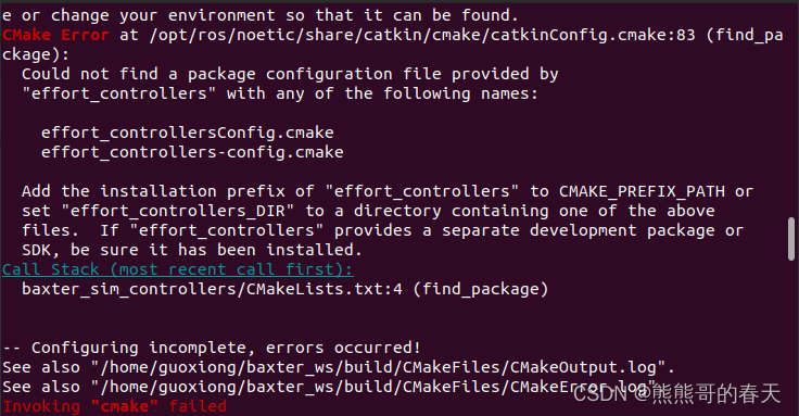 Baxter的Gazebo仿真环境搭建-CSDN博客