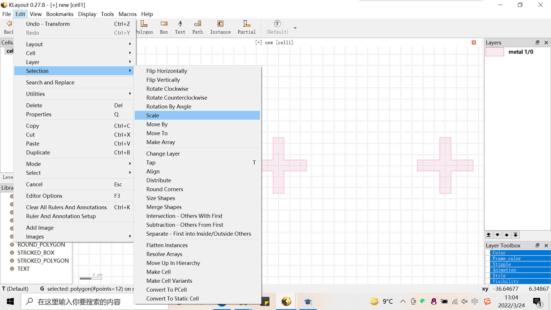 Klayout入门（2）编辑图像_klayout怎么更改图形尺寸_Sasanqua的博客-CSDN博客