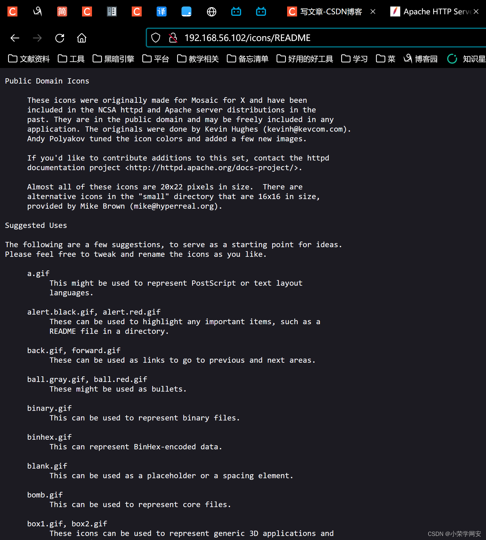 【甄选靶场】Vulnhub百个项目渗透——项目十九~二十：Wintermute-Neuromancer-Straylight（smtp突破 ...