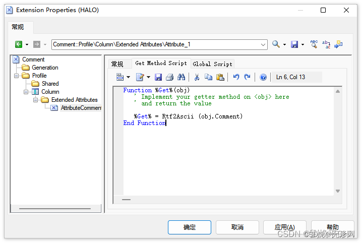 pdm使用经验_pdm管理系统怎么用-CSDN博客
