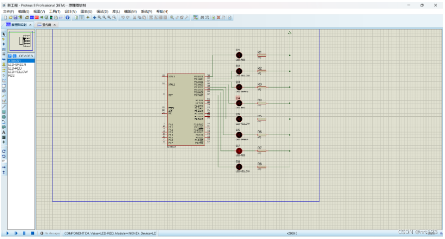STM32/51单片机编程入门(点亮LED）_单片机点亮一个ledstm32-CSDN博客