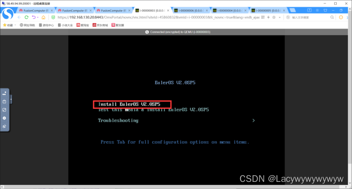（三）FusionAccess搭建 —— 安装四台FA服务器_fusionaccess初始配置fa-ita虚拟机和fa-ad虚拟机-CSDN博客
