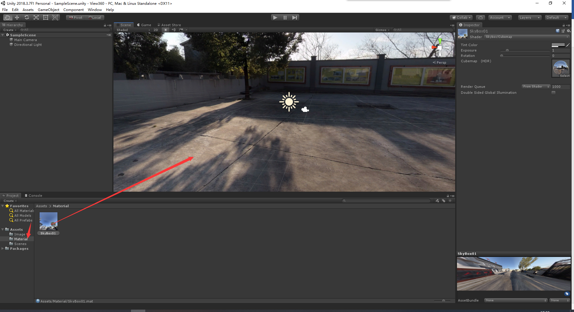 【从安装到打包】基于Unity2018实现的全景交互方案全流程(3)_unity常见3d模型交互展示案例-CSDN博客