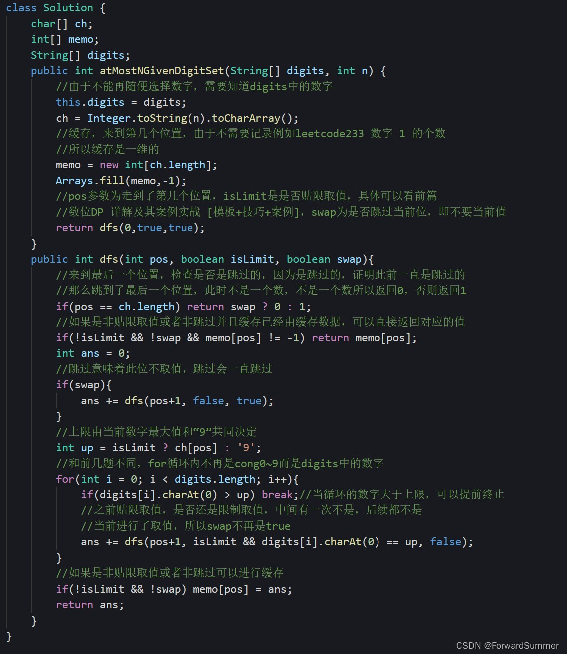 数位DP 详解及其案例实战Ⅱ_nunber of dp-CSDN博客