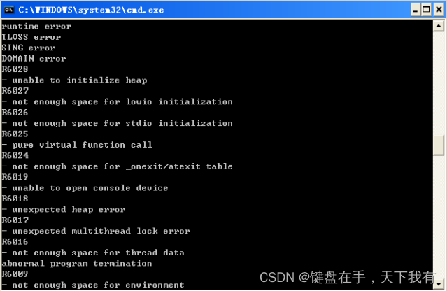 Lab03-04.exe恶意代码分析-CSDN博客