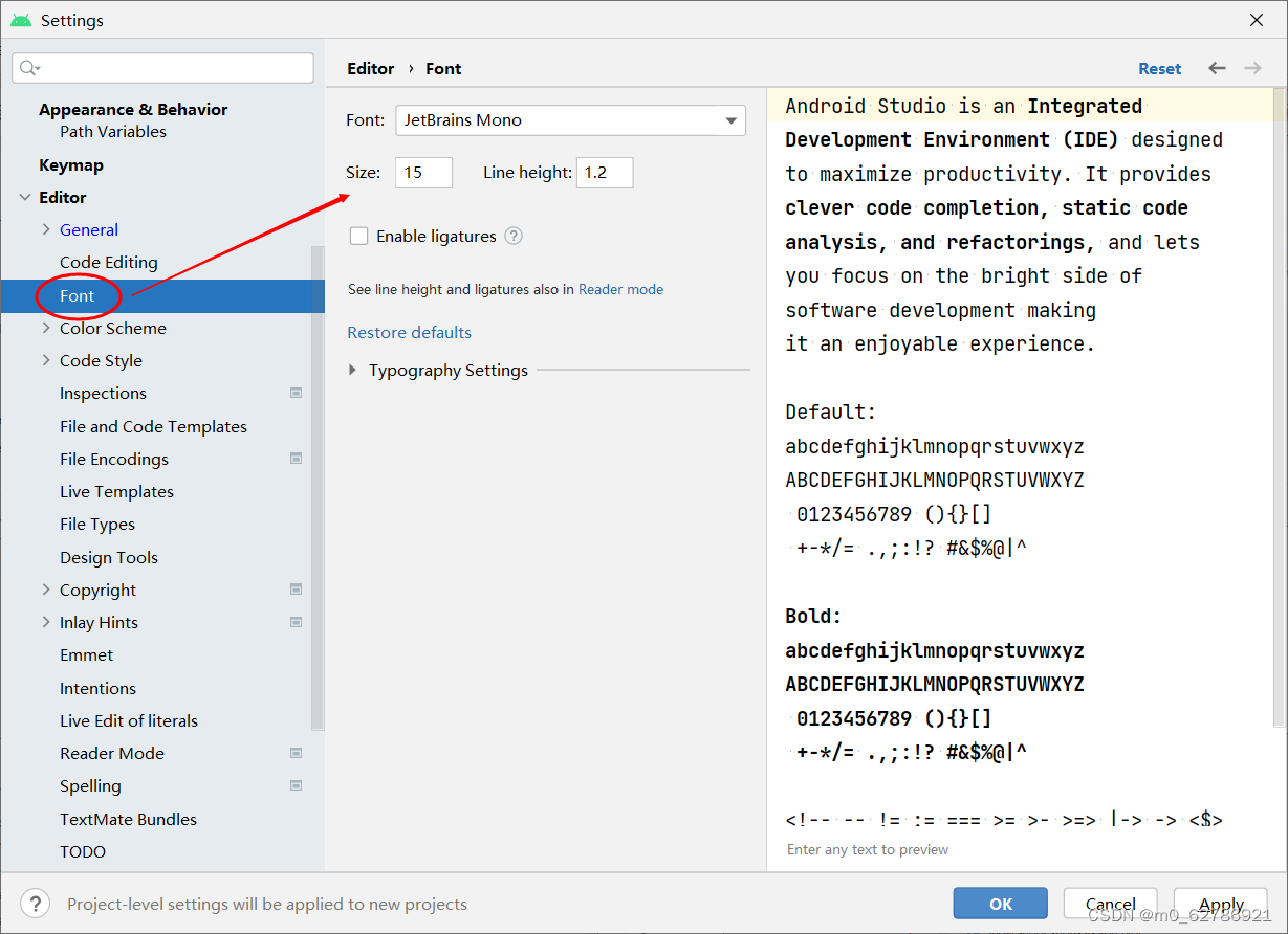 Android studio安装过程_android studio 2021.2.1-CSDN博客