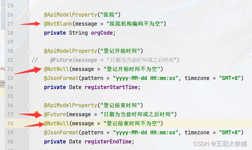 HV000030: No validator could be found for constraint ‘javax.validation ...
