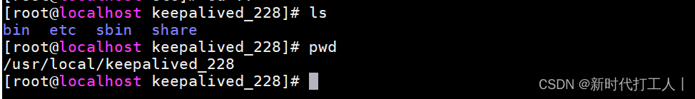 高可用软件Keepalived安装及简单应用_keepalived下载-CSDN博客