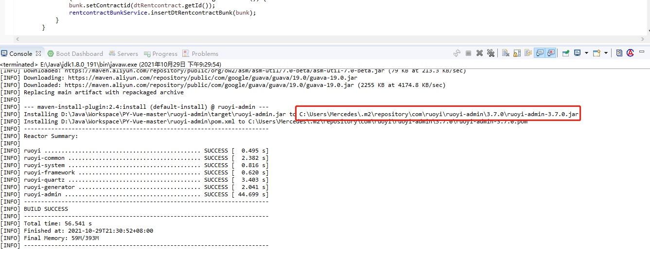 Java Spring Boot 项目学习记录-CSDN博客