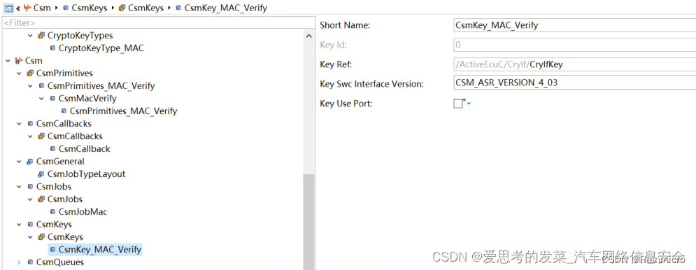 Autosar CyberSecurity之CSM， CryIf，Crypto Driver学习笔记，由浅入深详细，理论讲解软件配置_mcal ...