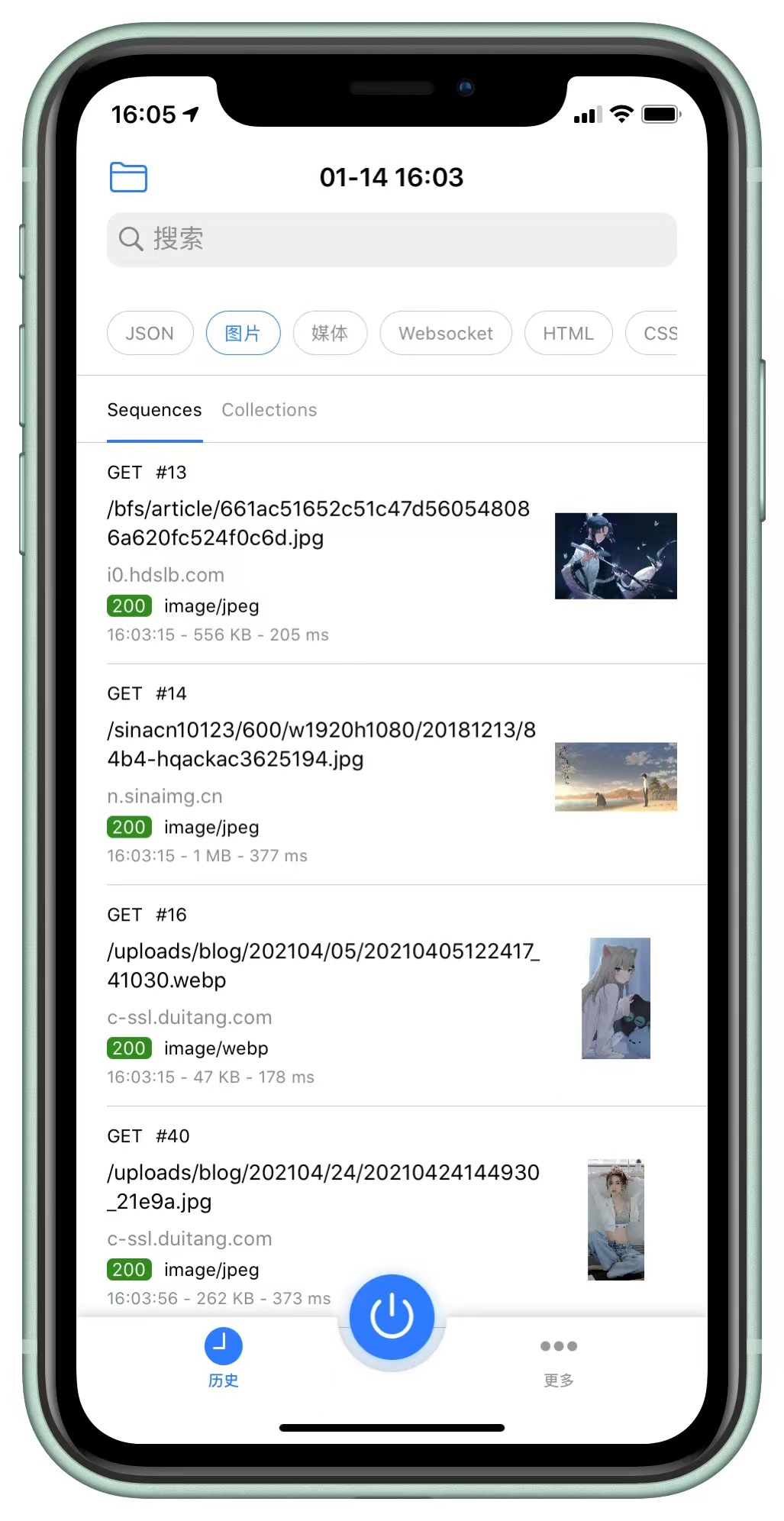 HTTP Catcher（网球）使用教程【三】抓取图片_网球抓包-CSDN博客