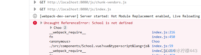 错误 uncaught referenceerror: *** is not defined-EW帮帮网