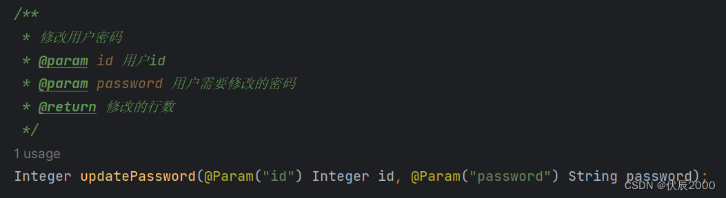 使用Mybaits报错：Parameter ‘xxx‘ not found. Available parameters are [arg1, arg0, param1, param2 ...