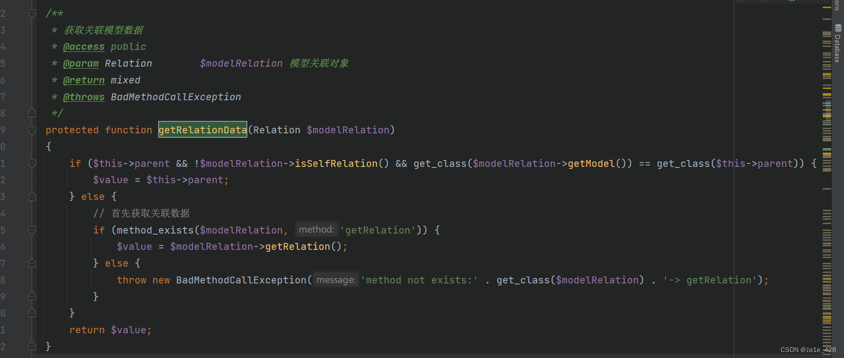 thinkphp5.0.24反序列化-CSDN博客