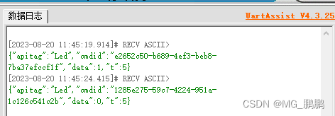 01.ESP-01s通过AT指令TCP方式接入新大陆云平台实验_esp-01s模块测试-CSDN博客