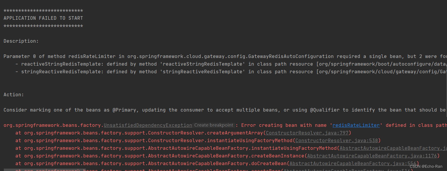 Error Creating Bean With Name ‘redisratelimiter‘ 问题解决方案 Error Creating
