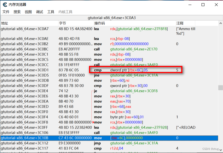 【Cheat Engine自带小游戏step1的通关思路】_ce step1-CSDN博客