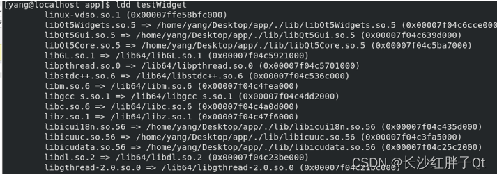 Qt实用技巧：在CentOS上使用linuxdeployqt打包发布qt程序_centos patchelf 安装-CSDN博客
