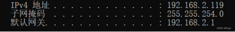 Java中的byte & 0xff到底有什么作用?-CSDN博客