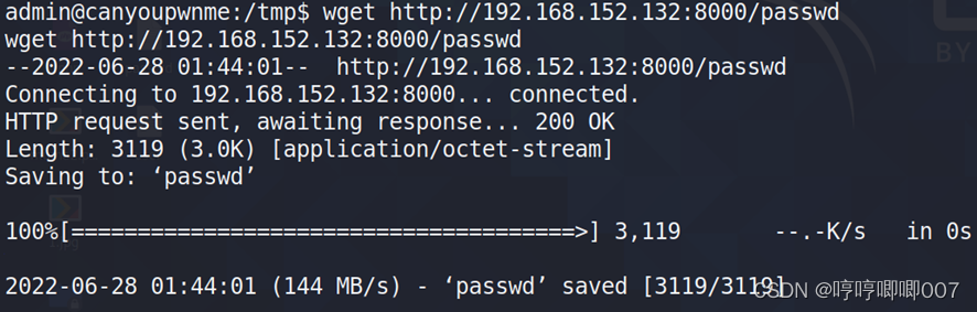 Kevg靶机渗透实现 8080端口 8081端口 1322端口实现-CSDN博客