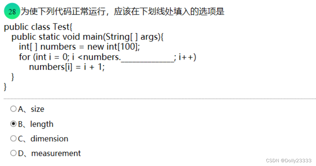 Java二级试题笔记1_char类型的数据,每个字符都有一个十进制的ascii码值与之对应-CSDN博客