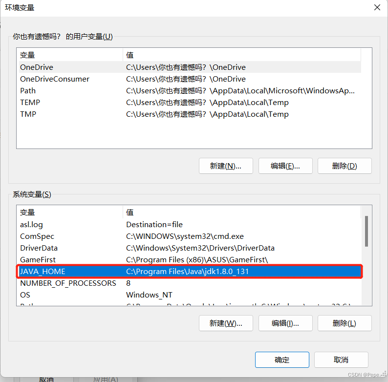 Jvav第一天学习内容_jvav教程-CSDN博客