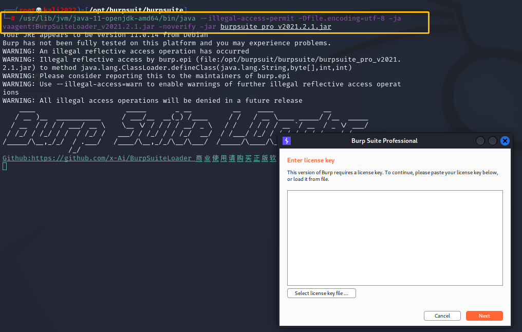 kali linux burpsuit pro（专业版）及 JDK 配置与安装_在kali linux安装bp csdn-CSDN博客
