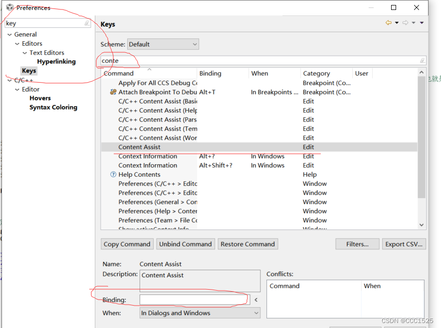 关于CCS6.0代码自动补全功能的设置方式_ccs 自动补全-CSDN博客