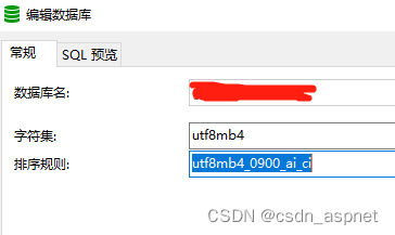 NetCore Mysql The given key ‘0‘ was not present in the dictionary_the given key '0' was not ...
