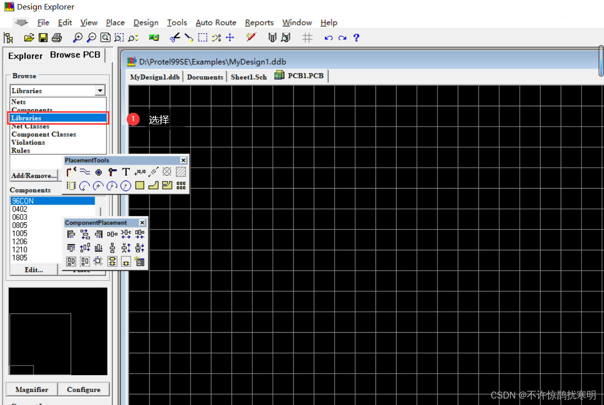protel 99SE安装及使用_提取码:98p3-CSDN博客