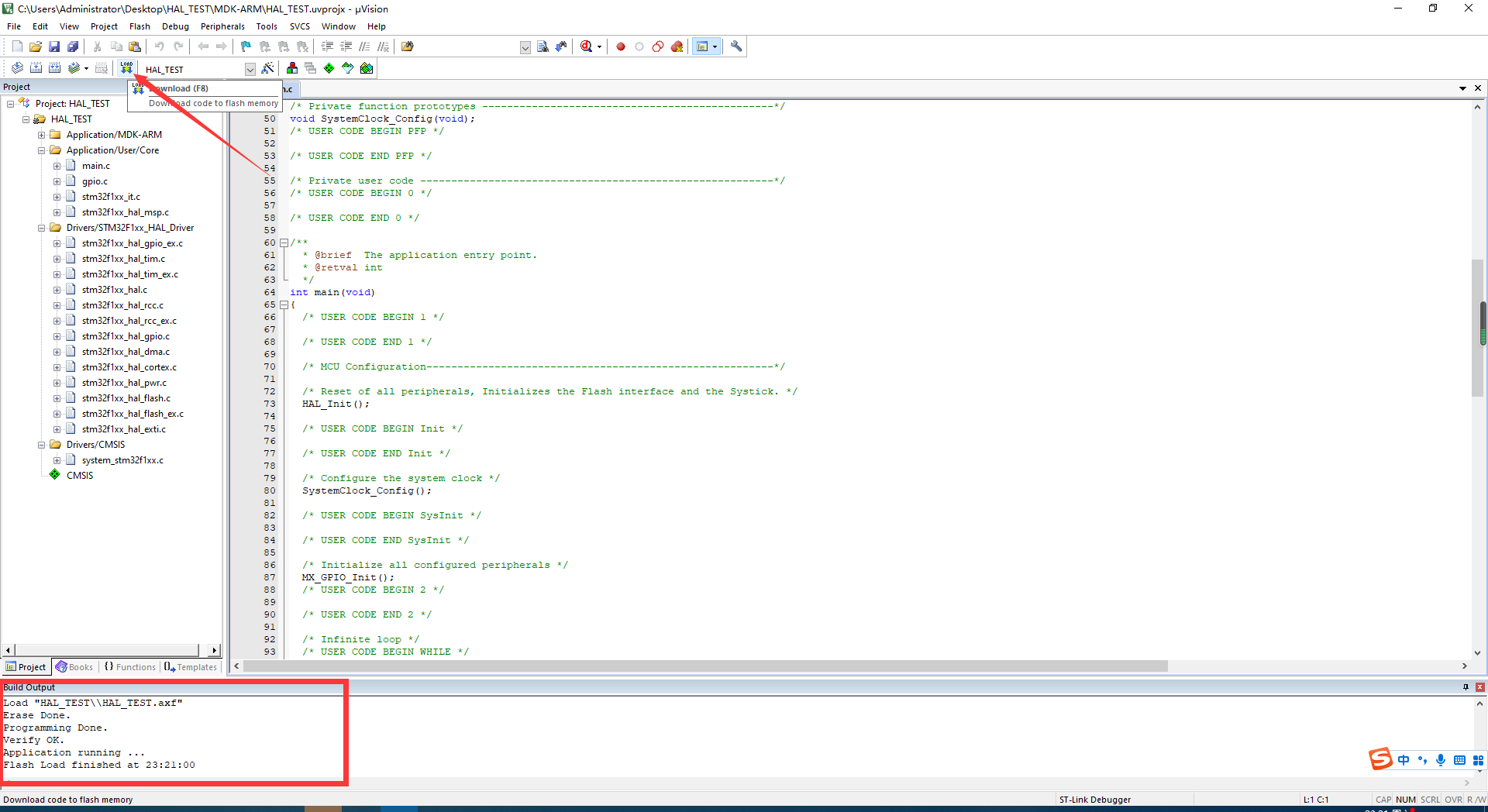 STM32CubeMX笔记（1）--工程建立，生成代码_trace asynchronous sw是什么烧写-CSDN博客